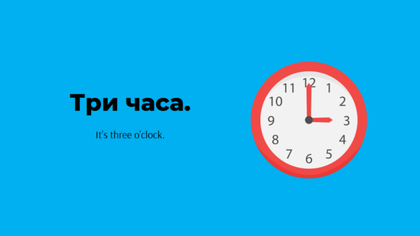 Telling the time in Russian: how to do it right - Easy Russian