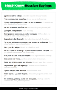 50 Common Russian Proverbs We Still Use Today